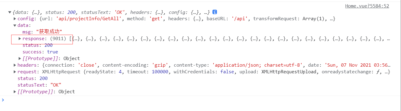 7，vue利用axios调用后台api接口_vue使用axios调用后端接口-CSDN博客