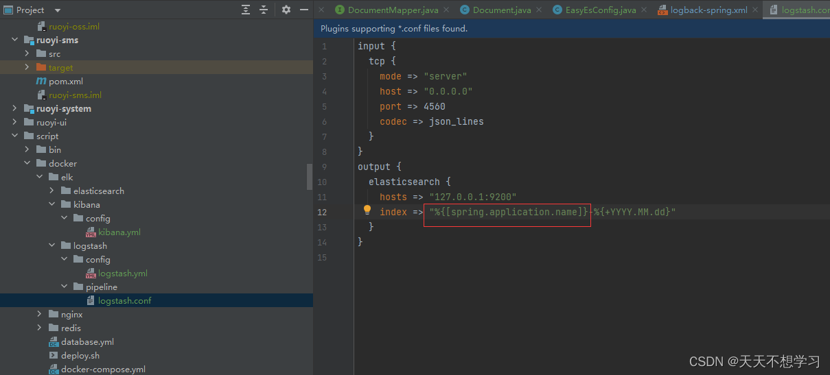 RuoYi-Vue-Plus（springboot）集成easy-es（含docker搭建ELK）_若依集成es-CSDN博客