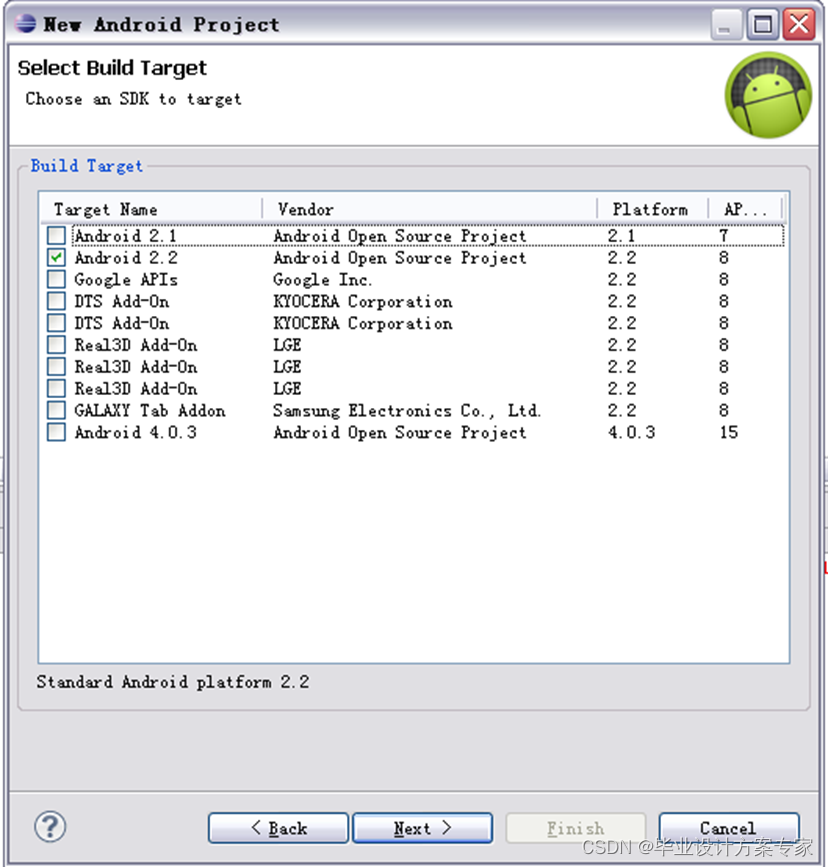 android毕业设计——基于Android+Java+Python的手机端办公自动化OA系统设计与实现（毕业论文+程序源码）——办公自动化OA系统_安卓开发实现办公软件-CSDN博客