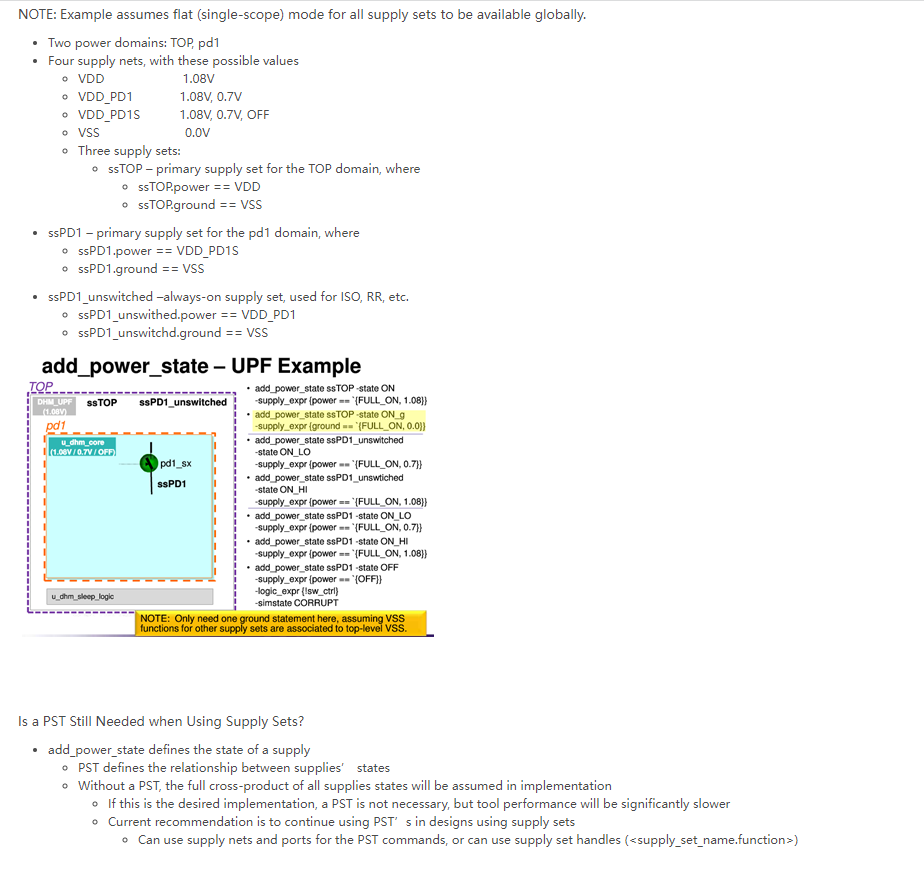 UPF Fundamentals – Power State Tables_upf fundamental作用-CSDN博客