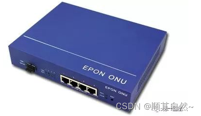 ONU和ONT的区别_ont和onu有什么区别-CSDN博客