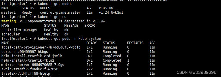 K3S单节点及高可用安装（rockylinux8.6+containerd)_k3s添加节点-CSDN博客