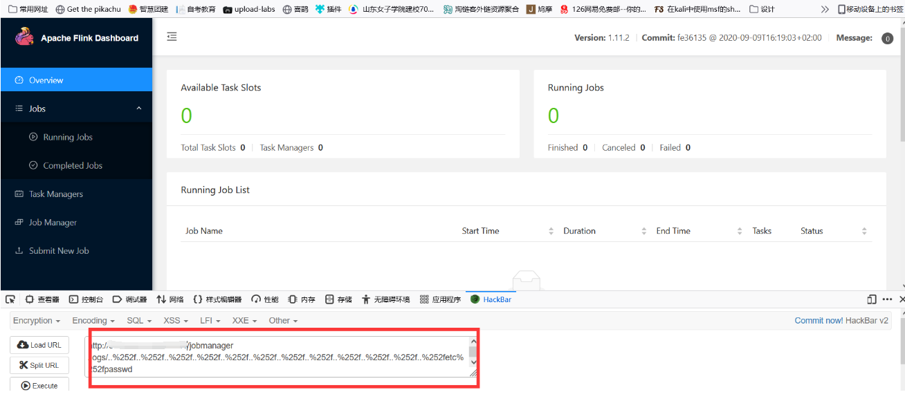 Apache Flink jobmanager/logs Path Traversal (CVE-2020-17519)漏洞复现_登录页面 的path traversaue 漏洞-CSDN博客