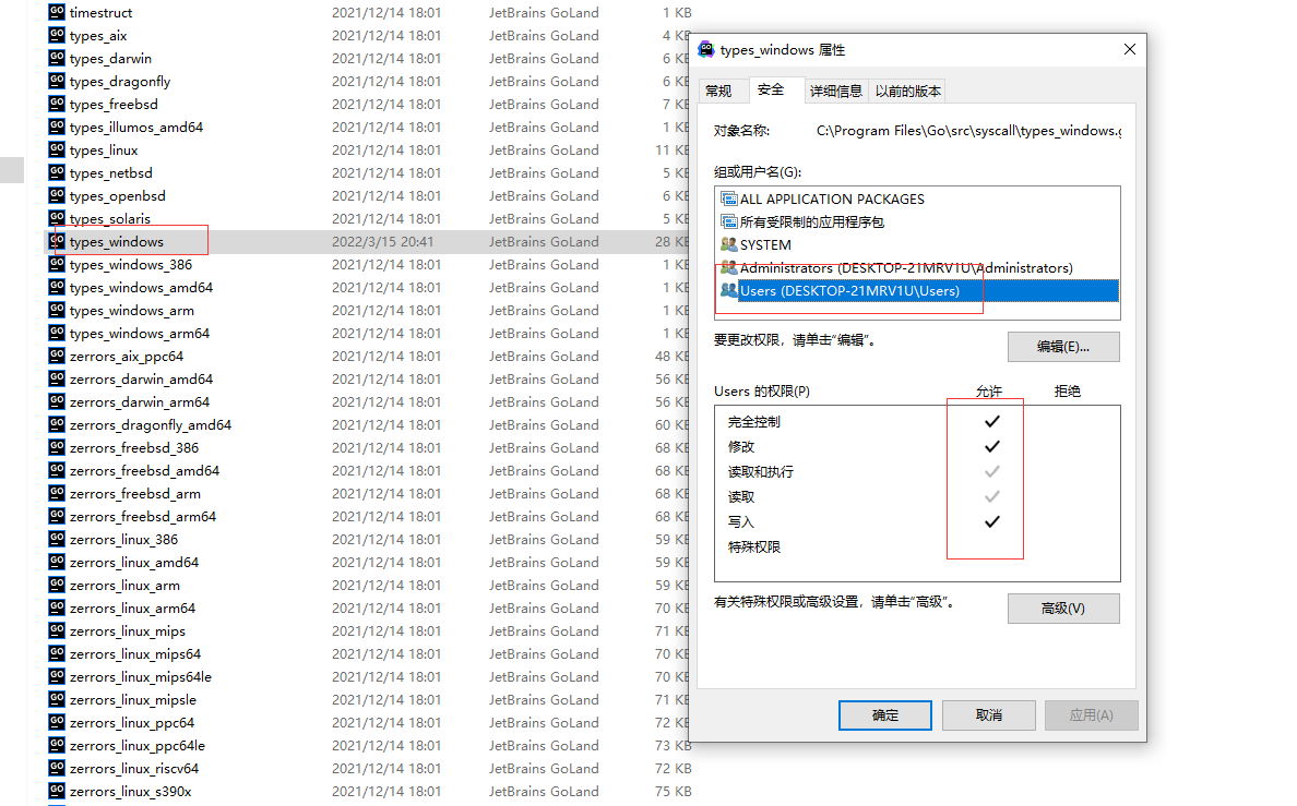 undefined: syscall.SIGURG and syscall.Kill on a working code_undefined: syscall.kill-CSDN博客
