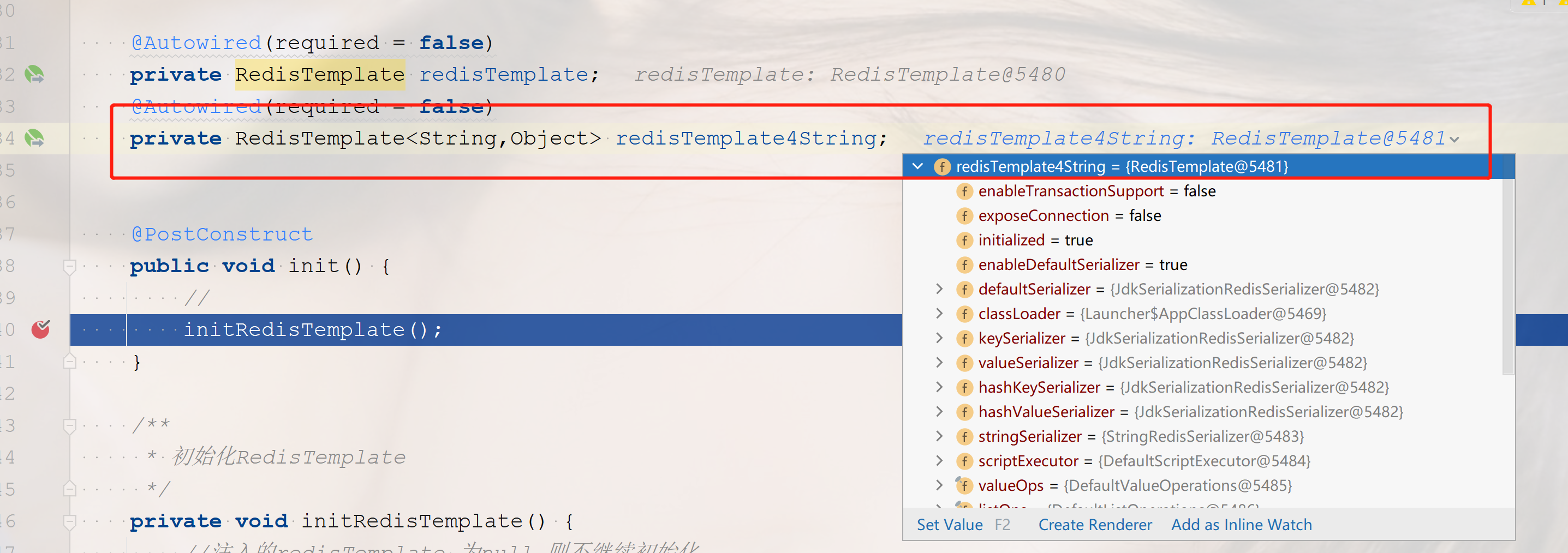 记一次@Autowired 注入RedisTemplate为null。-CSDN博客