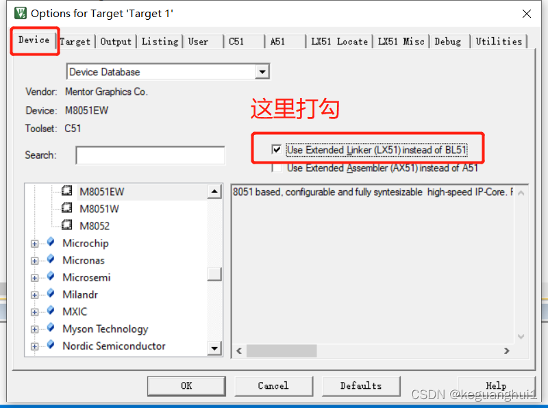 Keil编译 Warning L16 Uncalled Segment Ignored For Overlay Processuncalled Segmentignored