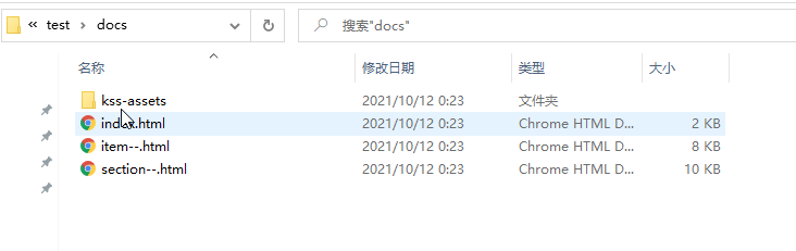 建立自己的CSS模式库_knyle style sheets-CSDN博客