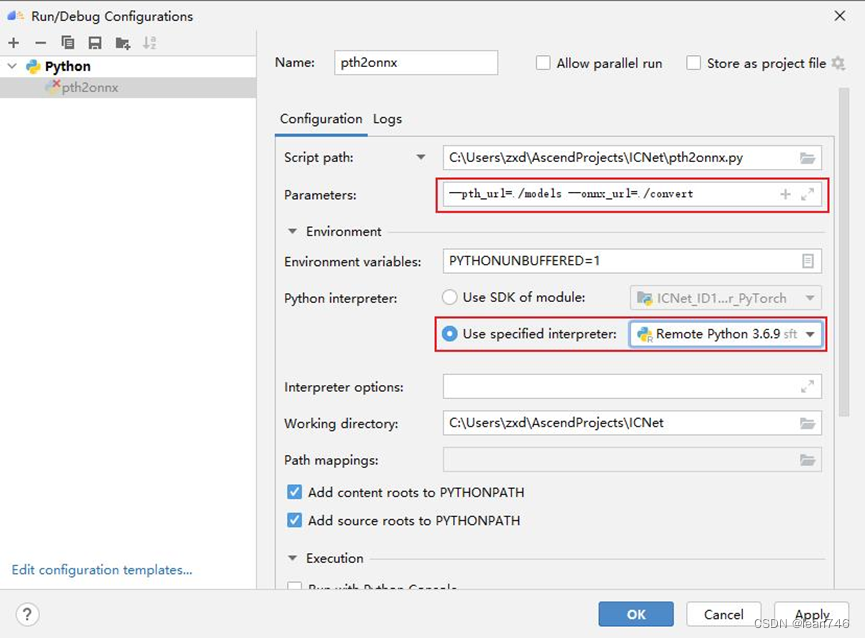 使用MindStudio进行ICNet模型推理与训练_icnet复现-CSDN博客