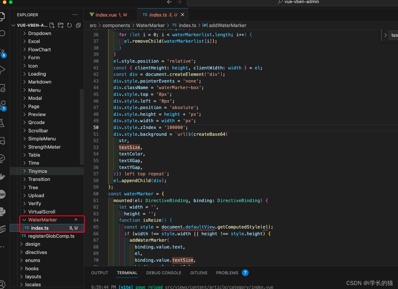 vben 添加水印组件_vben repeatdirective-CSDN博客
