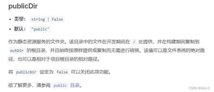 记Vite打包时出现的报错解决：＜script src=“xxx.js“＞ in “/index.html“ can‘t be bundled without type=“module ...