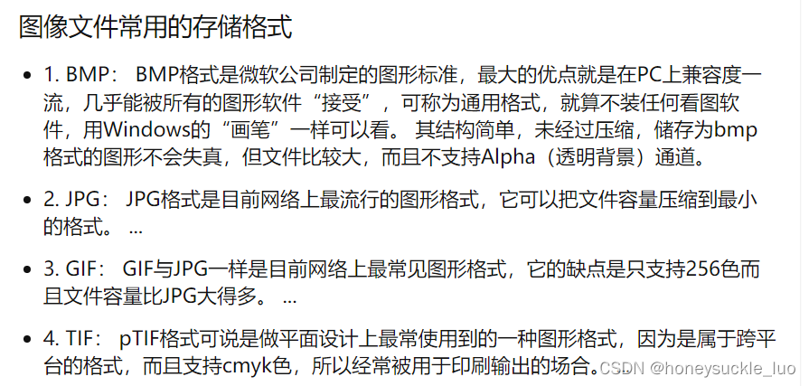 gdstk文件与标准图文件相互转换-CSDN博客