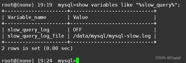 Mysql - 日志_mysql日志存放路径-CSDN博客