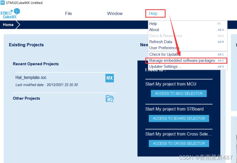 BearPi-IoT Std学习笔记1——搭建开发环境及用GPIO点亮LED_单片机开发环境搭建与led控制-CSDN博客