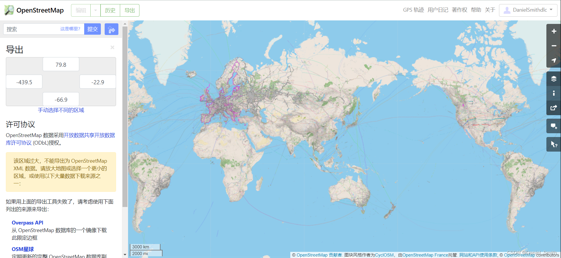 Use OsmSharp to process OpenStreetMap (OSM) data - Programmer Sought