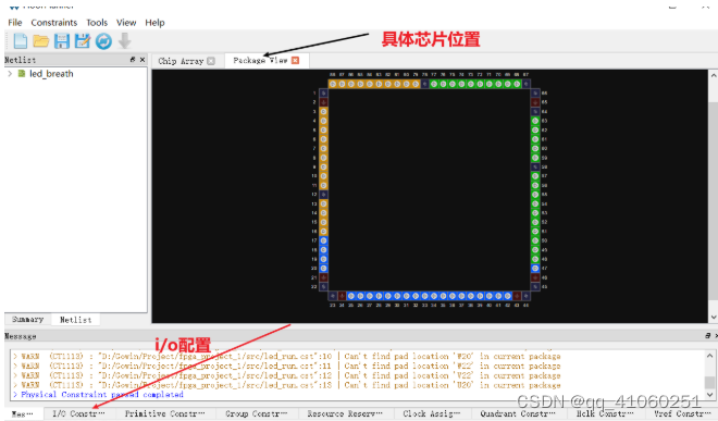 Gowin_FPGA-CSDN博客