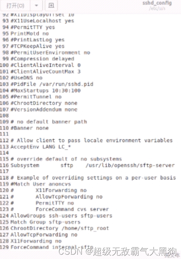 linux下的SCP, NFS, SFTP设置_linux sftp 和nfs 区别-CSDN博客