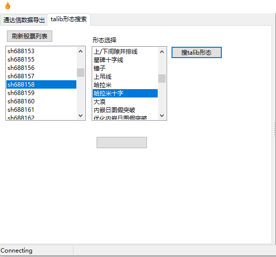 可以使用工具快速进行talib的61种K线形态进行查找了_talib k线形态-CSDN博客