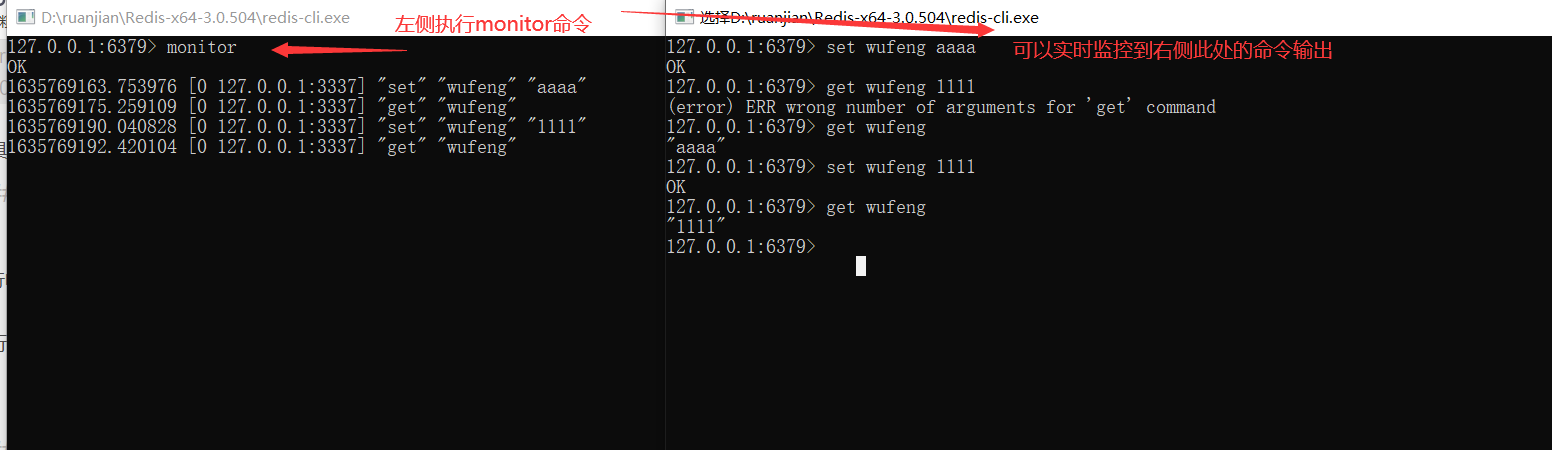 Redis的性能问题总结、排查及调优_redis性能-CSDN博客