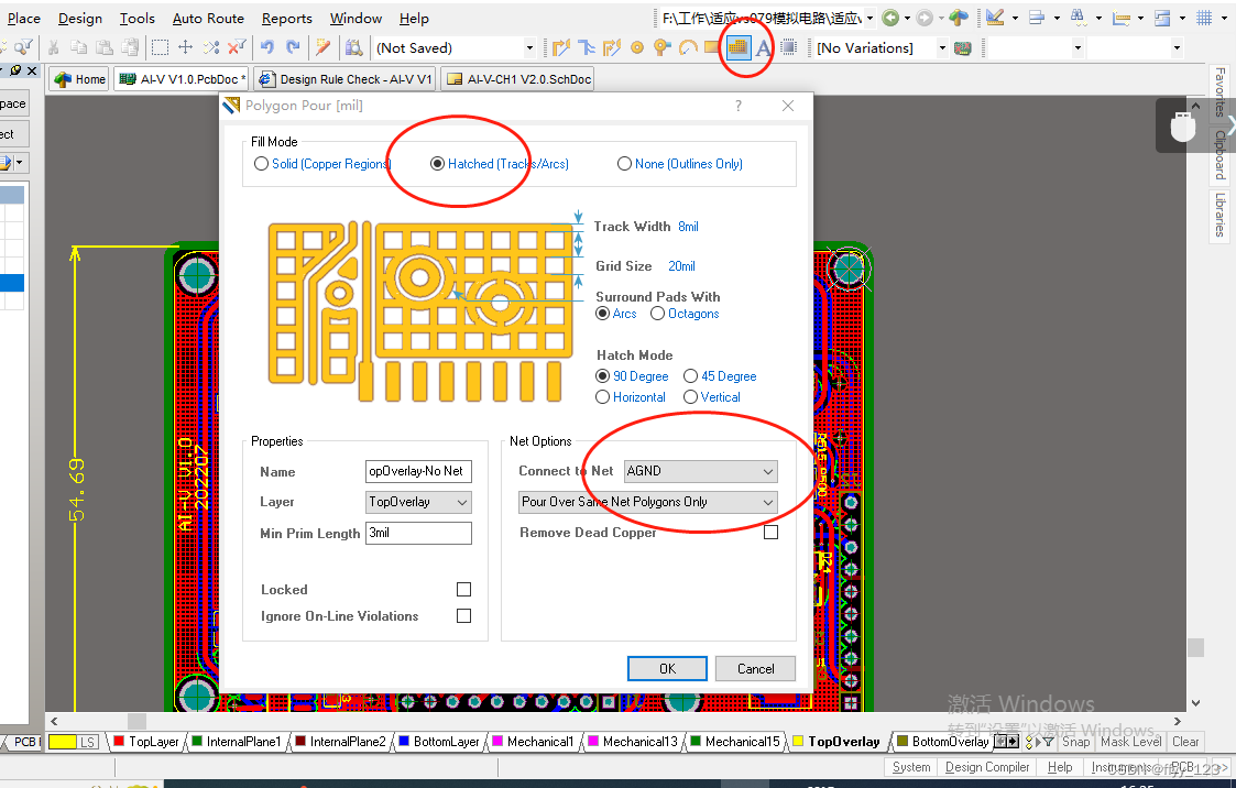 AD10敷铜的使用_ad10敷铜设置-CSDN博客