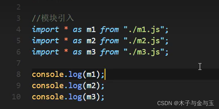 尚硅谷Web前端ES6教程，涵盖ES6-ES11的学习笔记_木子与金与玉-CSDN博客