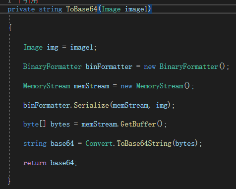 Note（13）：C#对Base-64格式对图片进行解码和编码_c# 读取base64 图片-CSDN博客