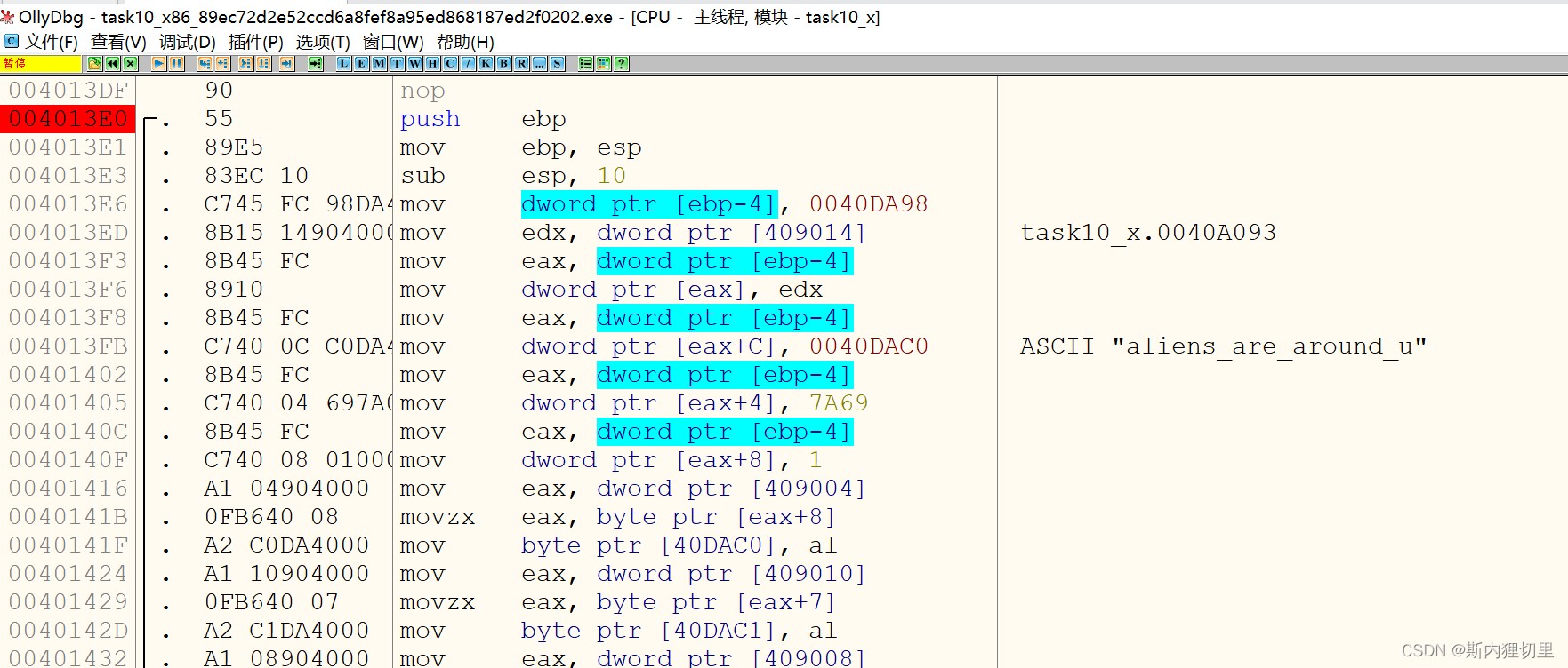 攻防世界-secret-galaxy-300-CSDN博客