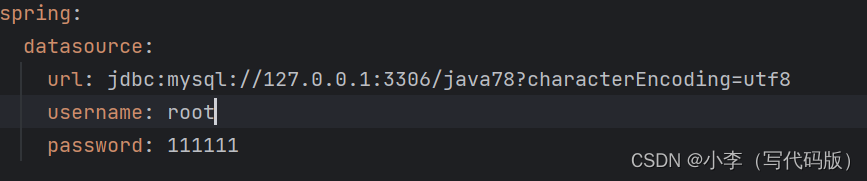 Spring Boot配置文件_springboot配置文件 integer-CSDN博客