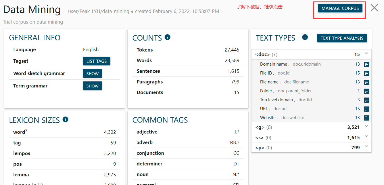 U1C3 介绍SketchEngine和Web语料库研究-CSDN博客