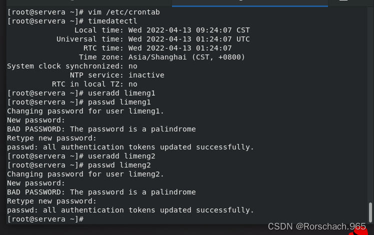 内农大-大数据专业课程-Linux虚拟机技术8-Crontab计划任务+NTP时间同步服务器 & 第二次单元测试_以下哪个crontab任务可以每5分钟和ntp服务器-CSDN博客