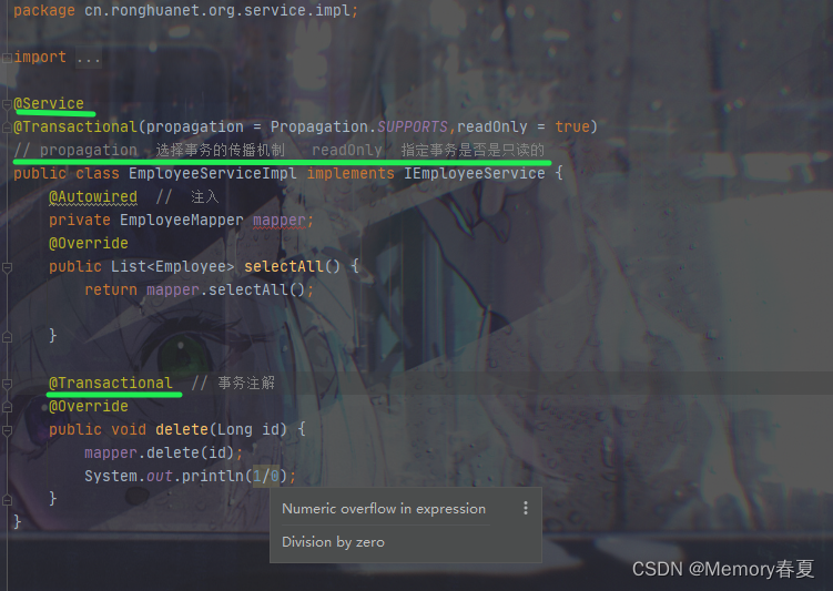 学习笔记StringBoot_string-boot-CSDN博客