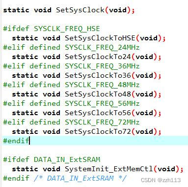 system_stm32f10x.c文件解读-CSDN博客
