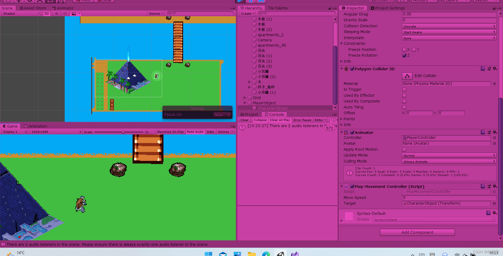 Unity2D学习———角色移动两种方式+小怪追随+Unity演示+C#代码_unity怪物向主角移动-CSDN博客