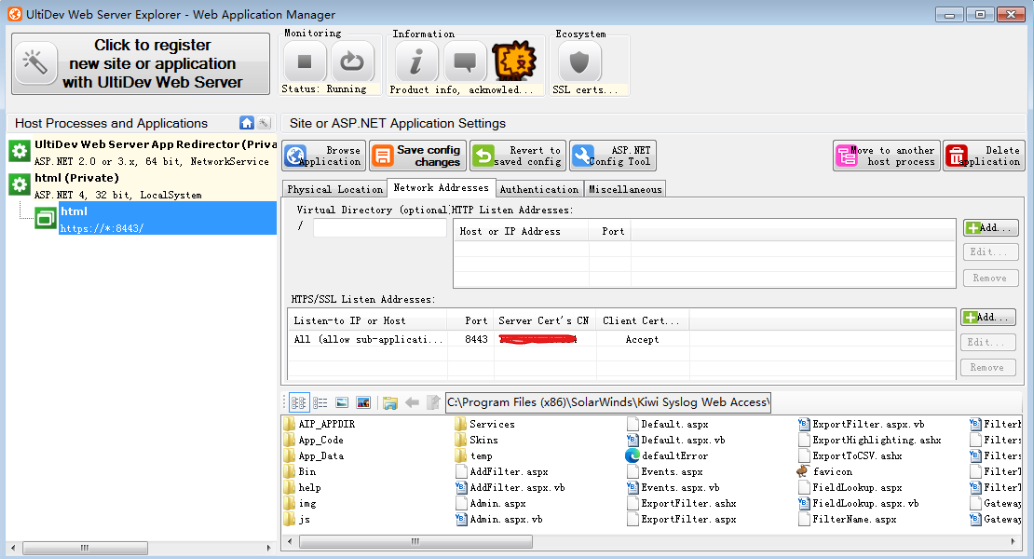 Kiwi Syslog服务器安装和配置_kiwisyslog使用教程-CSDN博客