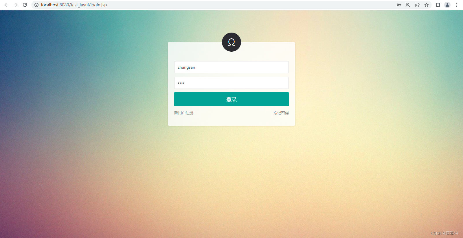 Layui之动态选项卡&iframe使用_layui 代替ifame-CSDN博客