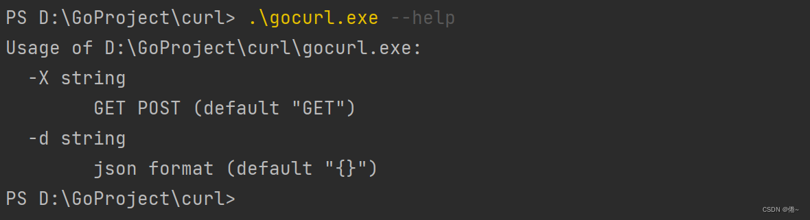 使用go开发一个curl命令行工具_go curl-CSDN博客