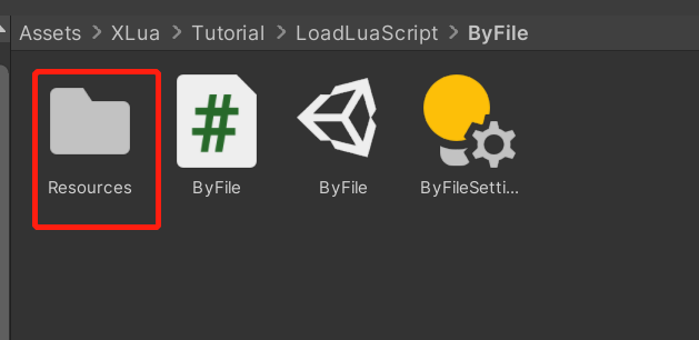 Unity中的热更新的基础知识，Xlua与ILRuntime基础知识_xlua ilruntime-CSDN博客