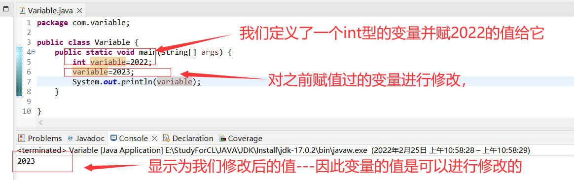 Day004--java中的方法，变量，常量及构造方法。_在 main 方法中设置常量-CSDN博客