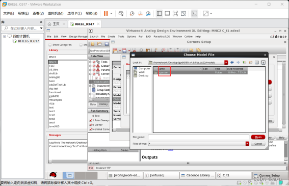A01 Cadence virtuoso （IC617）软件使用学习笔记_virtuoso软件-CSDN博客