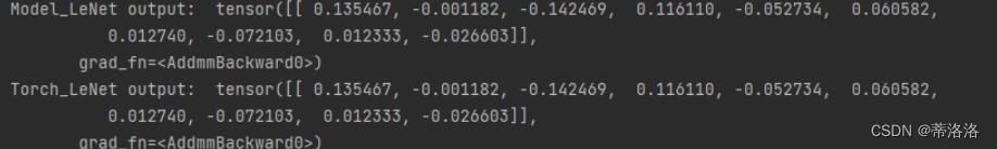NNDL 实验六 卷积神经网络（3）LeNet实现MNIST_基于lenet的minist数据集的识别如果需要换一个数据集有什么推荐的吗?-CSDN博客