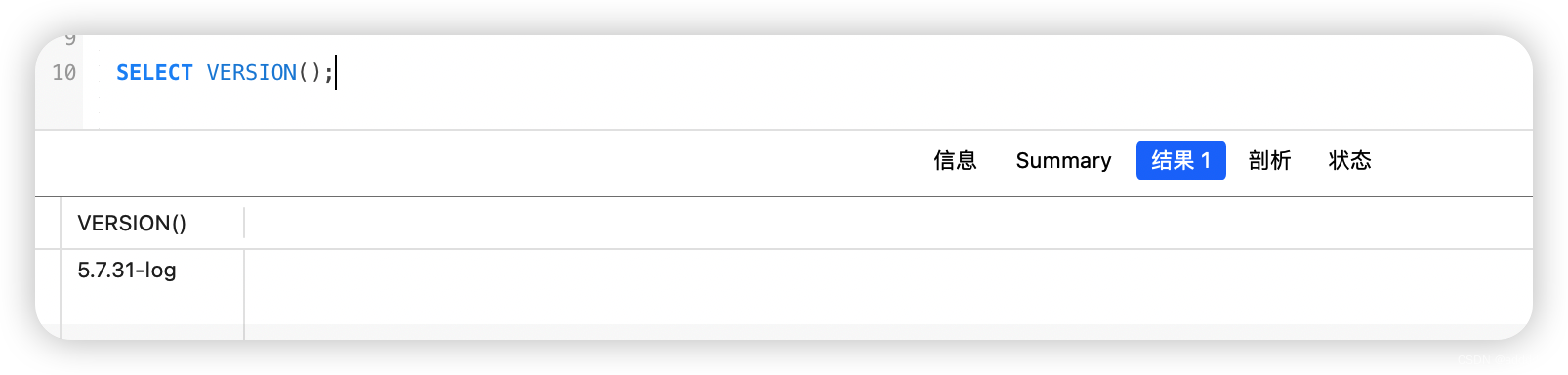 Linux系统中mysql部署及部分问题提前解决方案linux Mysql环境配置好多问题 Csdn博客 7886