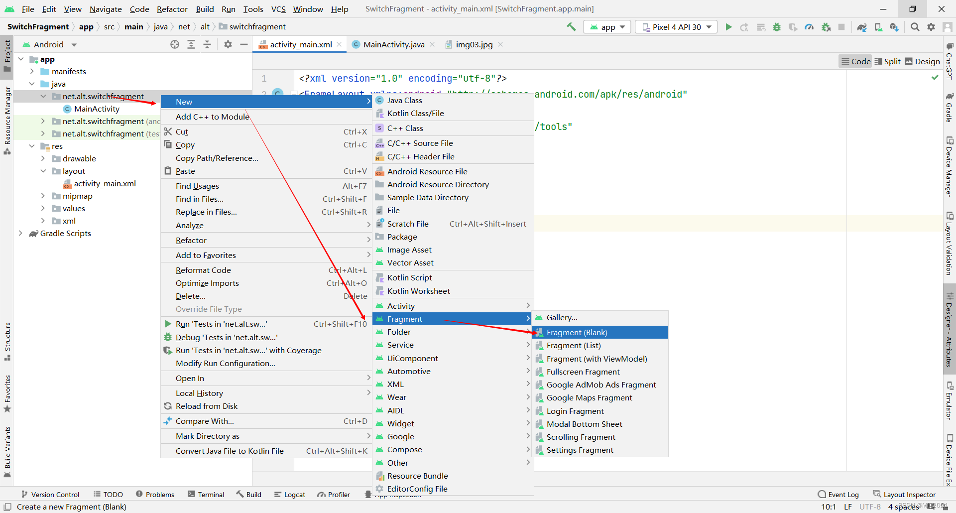 Android Fragment碎片_android 碎片-CSDN博客