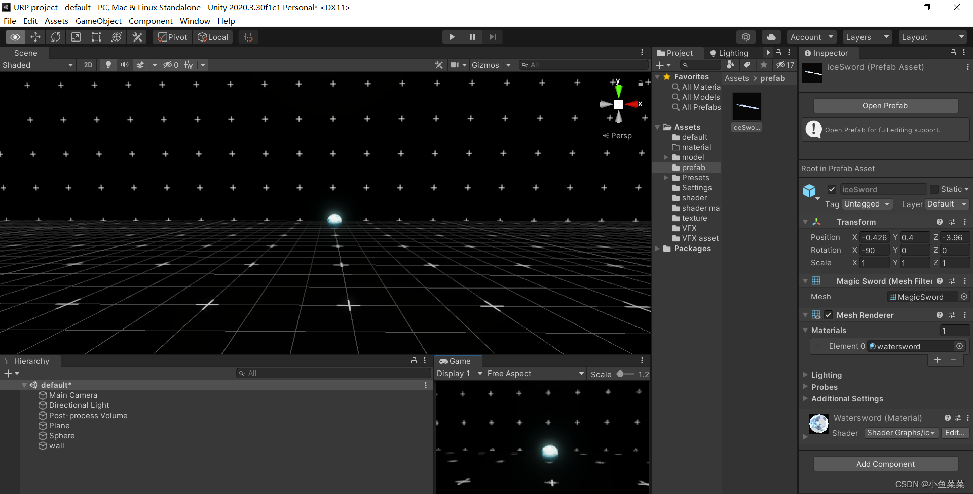 unity--shader graph--特效场景的建立_unity战斗入场特效shader_小鱼菜菜的博客-CSDN博客