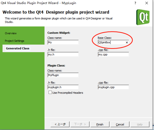 Qt4.7 添加自定义控件(QSpinBox)_自定义控件实现qspinbox的功能-CSDN博客