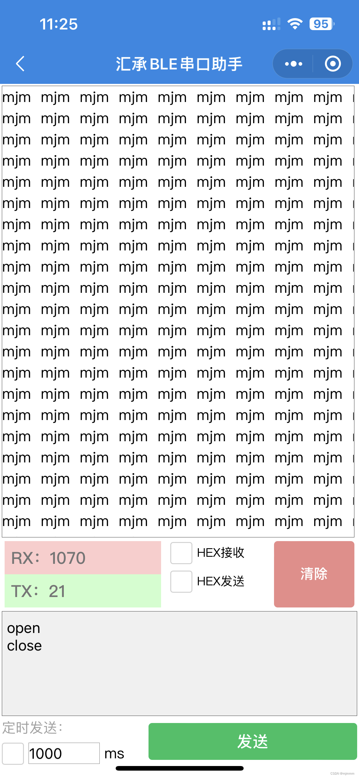 认识串口 和 蓝牙模块HC08-CSDN博客