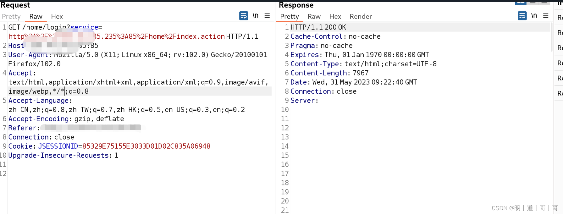 海康威视iVMS综合安防系统任意文件上传漏洞复现 (0day)_hikvision漏洞-CSDN博客