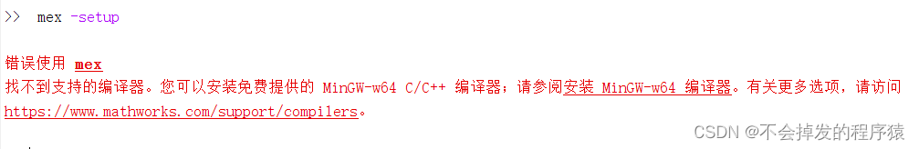 Win10 Matlab R2021atruetime20工具箱安装网络控制系统仿真matlab Truetime工具箱安装 Csdn博客