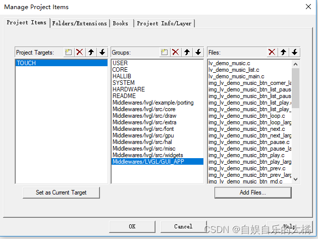 Stm32f429移植lvgl820stm32f429 Lvgl Csdn博客