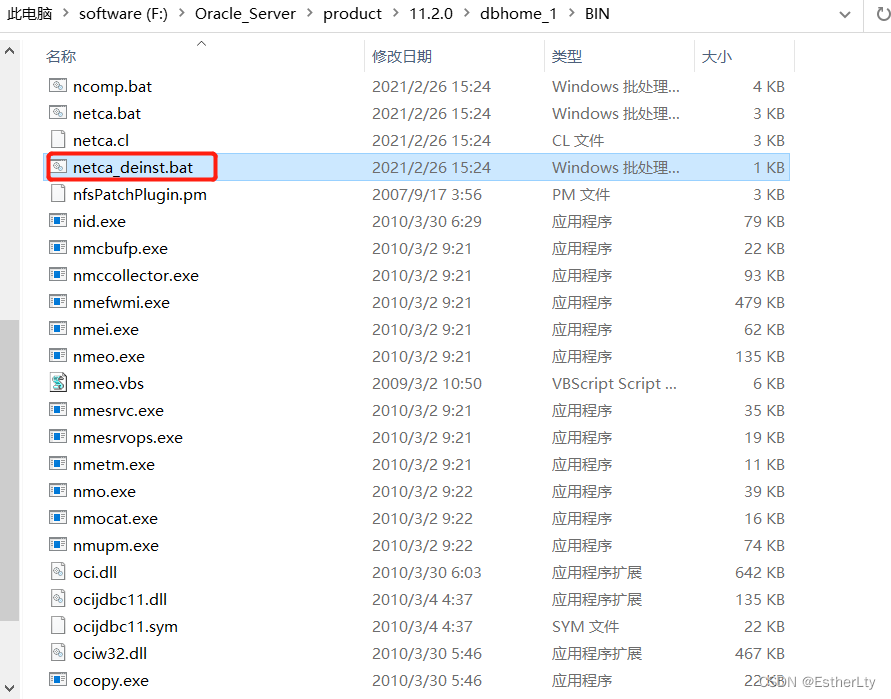 Oracle 11g数据库安装之后没有OracleOraDb11g_home1TNSListener服务_oracle安装完没有 ...