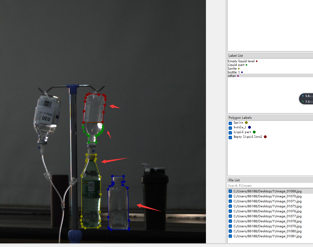 关于labelme自定义数据集 label list 的删除操作_labelme删除label list-CSDN博客